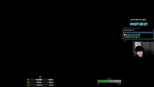 UN을사 NU스쿼드 카배 배틀그라운드 | SOOP VOD