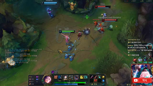 [클립]악시 조용히랭크 LOL | SOOP VOD