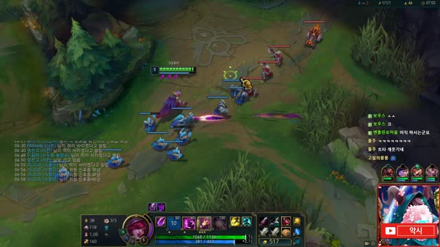 [클립]악시 조용히랭크 LOL | SOOP VOD