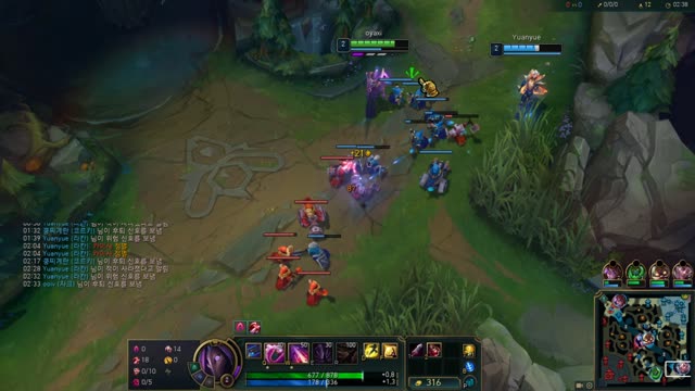 [클립]악시 조용히랭크 LOL | SOOP VOD