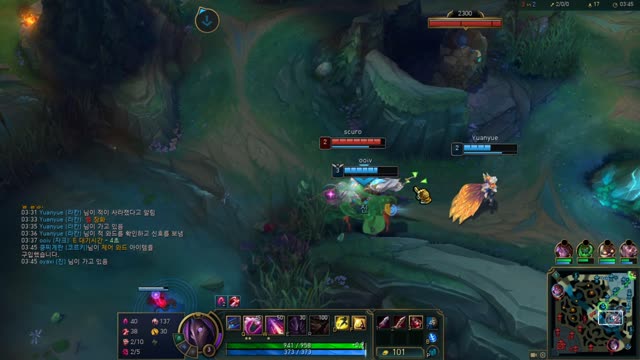 [클립]악시 조용히랭크 LOL | SOOP VOD