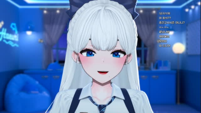 와이번스 회식 다녀왔스빈다. | SOOP VOD