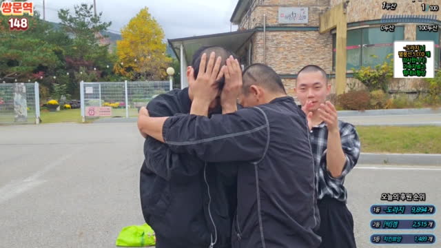 라스트 댄스 14화 - 한국 최대 높이 70m 번지 실패시 집 까지 국토 | SOOP VOD