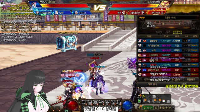 월말 레전드스폰 2차전 ㄱㄱ | SOOP VOD