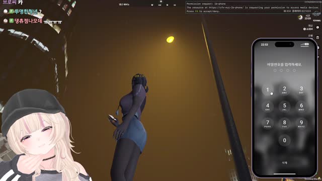 [클립][요양타운] EMS 야유회 / 콘서트 / 거지와의 마지막 | SOOP VOD