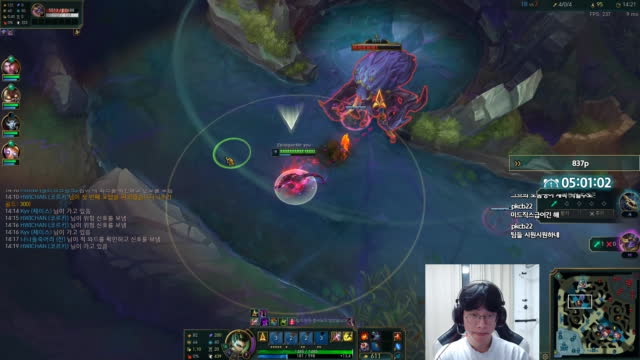 C1 에필로그 vs 저라뎃 ck | SOOP VOD