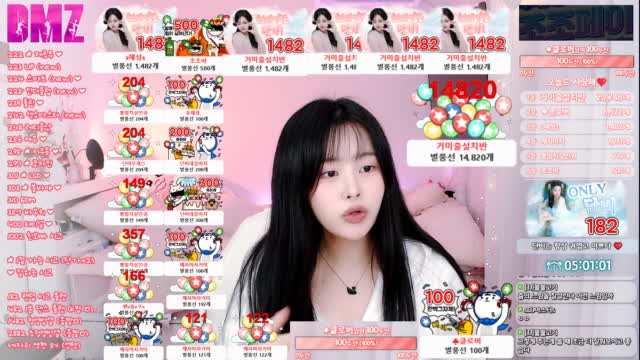 [DMZ 7호: 과장] 설치반오빠 첫 다섯자리! 로버오빠 백두산!! 첫 3공수!! 감사합니다🩷🩷🩷 | SOOP VOD