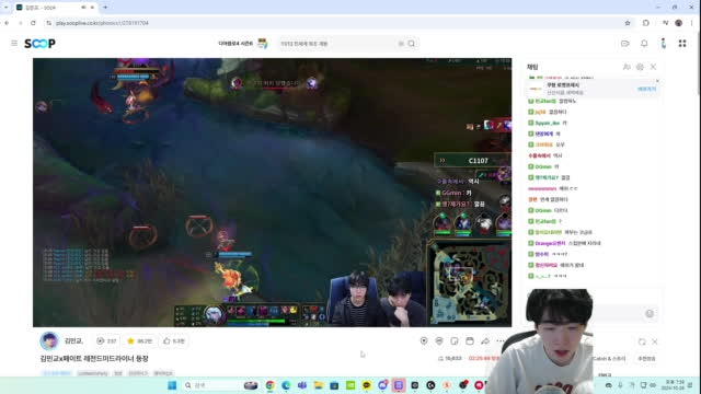 DK GHOST 이번주 운 테스트 | SOOP VOD