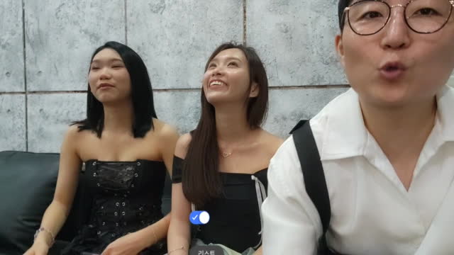 베트남호치민 깜엔터 니,윙 ♡ | SOOP VOD