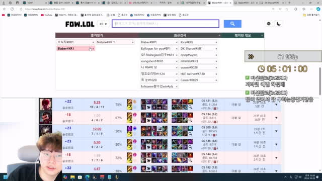 C1 나탈리 수련의숲IV 9층 | SOOP VOD