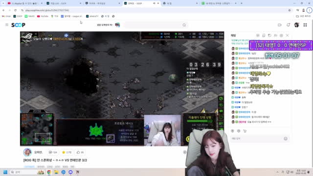 [YB] vs 정소이 영구가 간다 | SOOP VOD