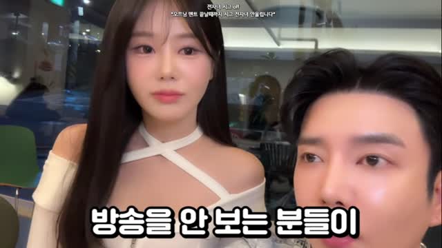 [클립][이노레이블] 시즌7 8화 퍼센트쟁탈전 ep.63 | SOOP VOD