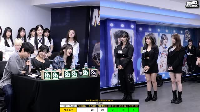 [클립]진솔 6 | SOOP VOD