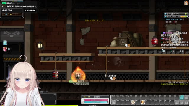 [7일차] 블래 1부터 200까지 미션으로 업하기 | SOOP VOD