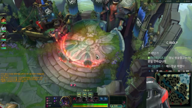 C1 ZED99 860점 | SOOP VOD