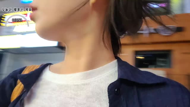 [최가네] 두돈반새우까주러갑니다 | SOOP VOD