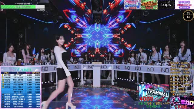 [클립][이노레이블] 시즌7 1화 뉴멤버데이 & 1:1 데스매치 ep.56 | SOOP VOD