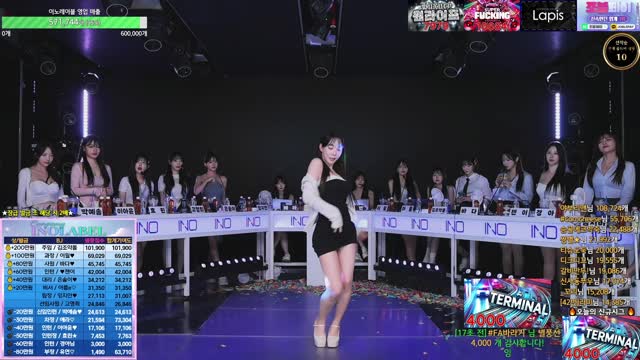 [클립][이노레이블] 시즌7 1화 뉴멤버데이 & 1:1 데스매치 ep.56 | SOOP VOD