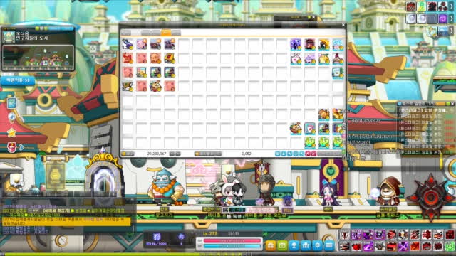 2024/10/30 | SOOP VOD