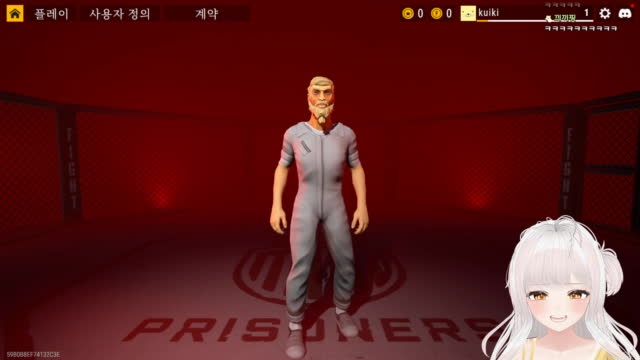 2024-10-30-1 | SOOP VOD