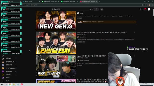 ㅋㅋ마지막솔랭내기 ;; ;;;;; api 도와주실분 하하 | SOOP VOD