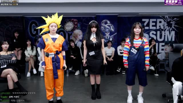 엔소울 - 잘 살고 있다(V.O.S) 긴급점검 | SOOP VOD