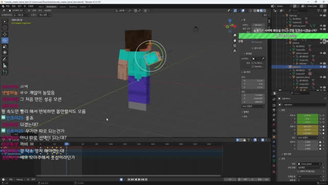 백만년만에 VR방송 | SOOP VOD
