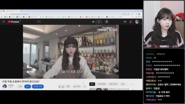 [10.31] 토크, 10월의 우정잉 모아보기, 이상한 수영장, 롤 솔랭 | SOOP VOD