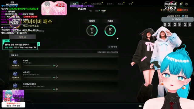 💙떤디💙해삐 할로윈 듀오 족킬리 새청자 환영[qbz][YAM] | SOOP VOD