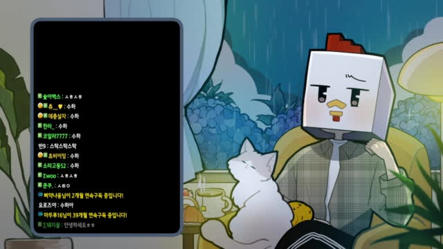 수탉의 목요일 | SOOP VOD