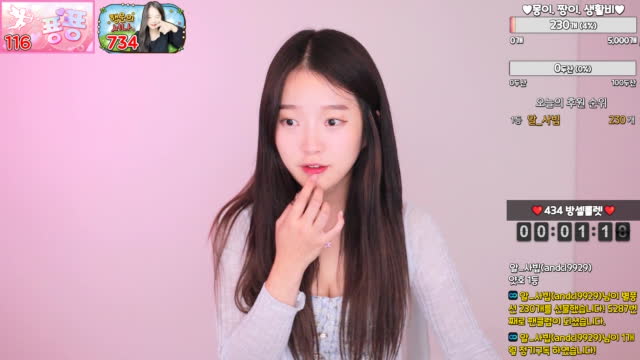 [NB] 11월의 시작이라던뎅...?? ️서플단 모집중 ️ | SOOP VOD