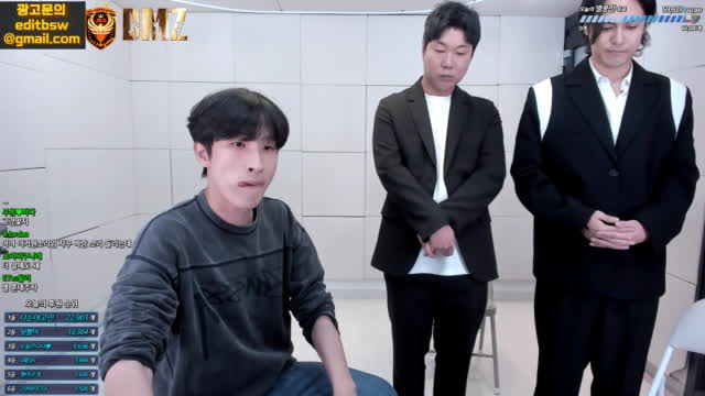 DMZ)시스터콜 | SOOP VOD