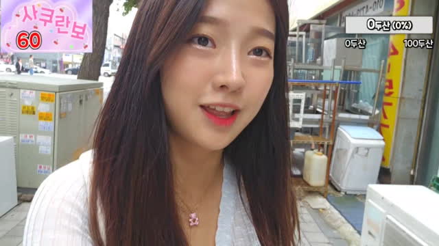 [NB] 11월의 시작 ️서플단 모집중 ️ | SOOP VOD