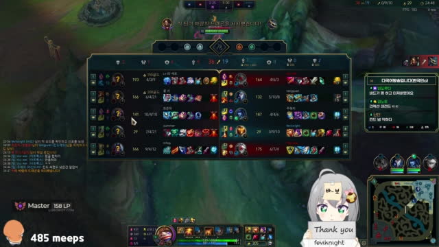 M1 바드 누나 마스터 2층간다요~ ٩(๑•̀ㅂ•́) | SOOP VOD