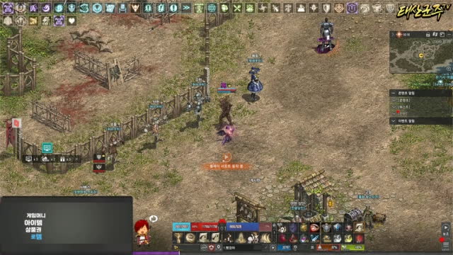 🔴"101렙 초보 성기사" & 리니지 리마스터 | SOOP VOD