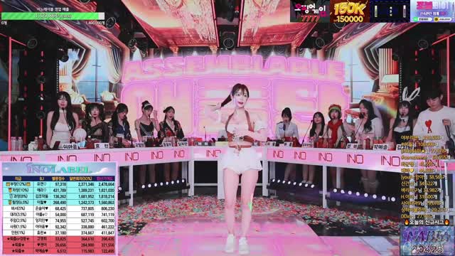 [클립][이노레이블] 시즌7 9화 직급전쟁 ep.64 | SOOP VOD