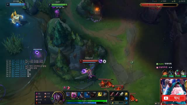 [클립]악시 조용히랭크 LOL | SOOP VOD