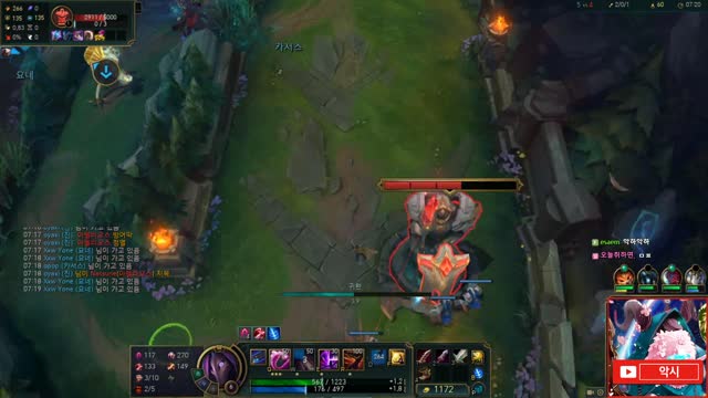 [클립]악시 조용히랭크 LOL | SOOP VOD