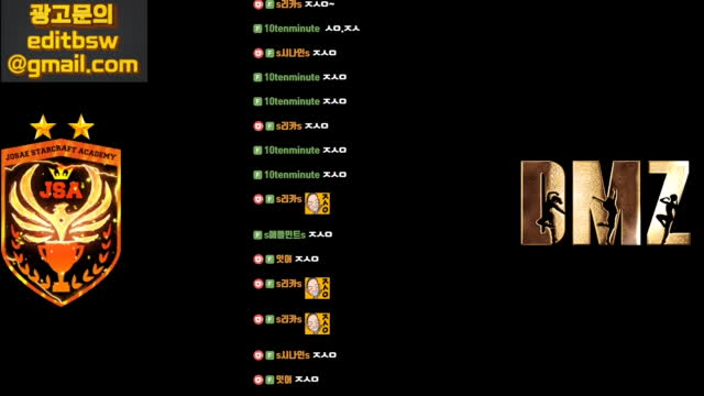 JSA&DMZ)망뚜 jsa인지 dmz인지 선택가겠습니다. | SOOP VOD