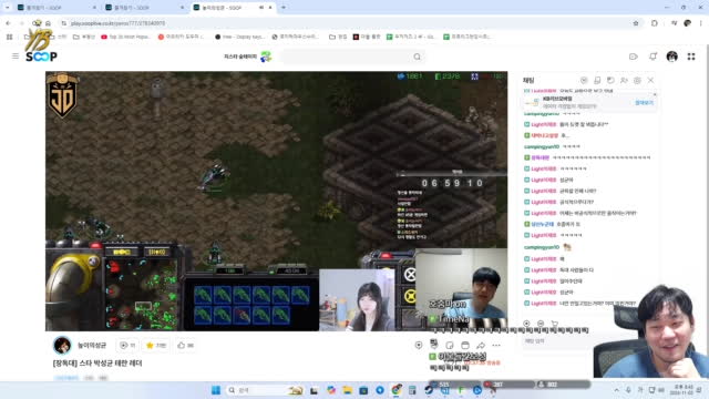 [YB] 스타 이재호 | SOOP VOD