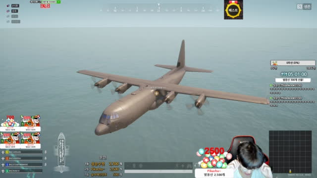 UN상호 카배 최초 베스트스트리머 NU클랜원 모집중 | SOOP VOD