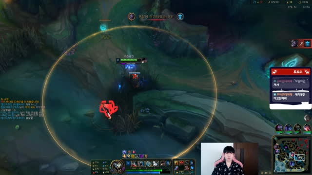 주말 칼바람,궁극기시참 같이하실분! 5개팬갑시 1주일퀵플!롤 LOL 킬룰렛x | SOOP VOD