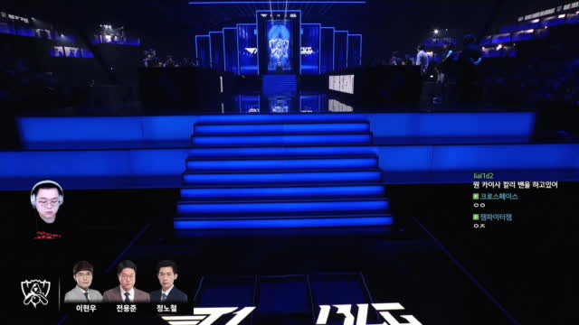 월즈 결승전 T1 vs BLG 3연속 결승 그리고 2연우승 LESH GO!! #Worlds2024 | SOOP VOD