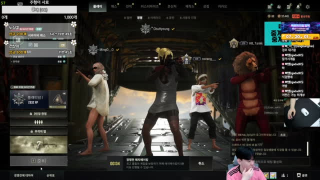 PSC 츄형 카배 | SOOP VOD