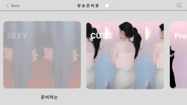 [여캠]11월 귀인들 여기모여라♥본방하기 좋은방 55터미널/101나랑사귈래 | SOOP VOD