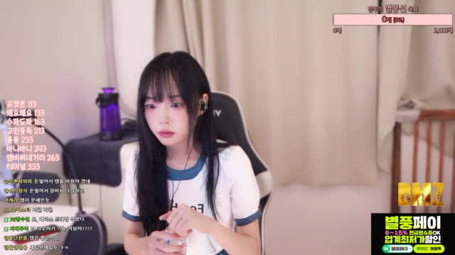 [DMZ 15호] 망뚜는 하두리! | SOOP VOD