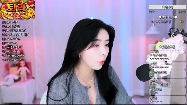 [여캠]본방찾나요?♥X터미널55/나랑사귈래101 ! | SOOP VOD