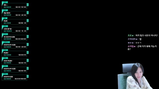 [오로치] 코창 D-1 마지막 벽킬내기 | SOOP VOD