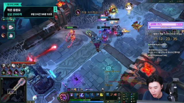 [흑코랑] 꿀탱탱x하티x린링x쥐돌 api미션좀여 | SOOP VOD