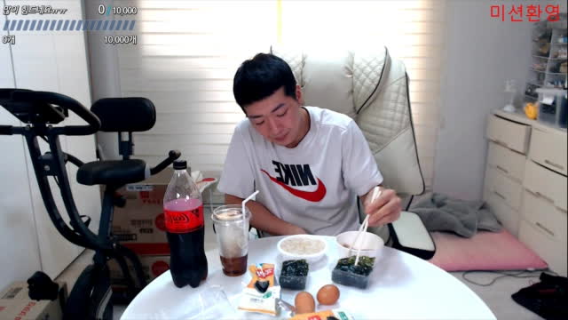 다이어트 현재 몸무게 67kg JTBC풀코스 마라톤 서브4완주...다음주 또 마라톤10k 응원부탁드림ㅡㅡㅡㅡ신입남캠신입여캠 부천 카인 | SOOP VOD